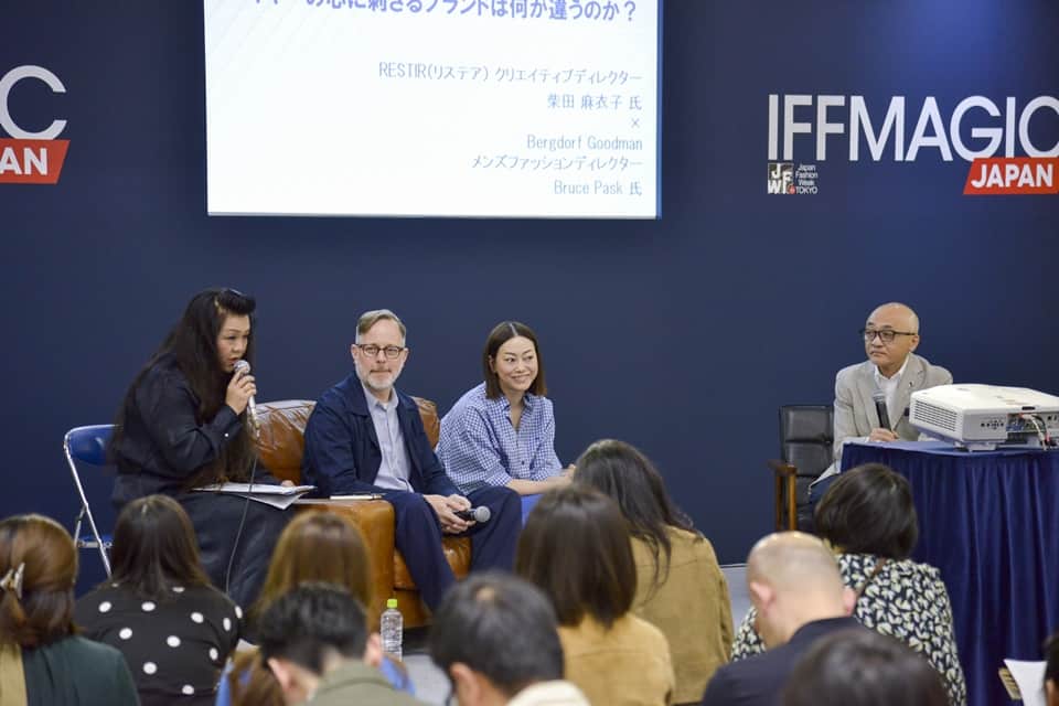 MAGIC JAPAN TO KICK OFF FOURTH EDITION THIS MONTH