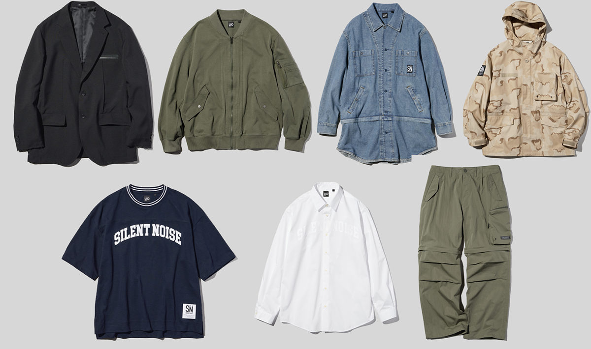 GU RELEASES PARTNERSHIP COLLAB WITH UNDERCOVER - MR Magazine
